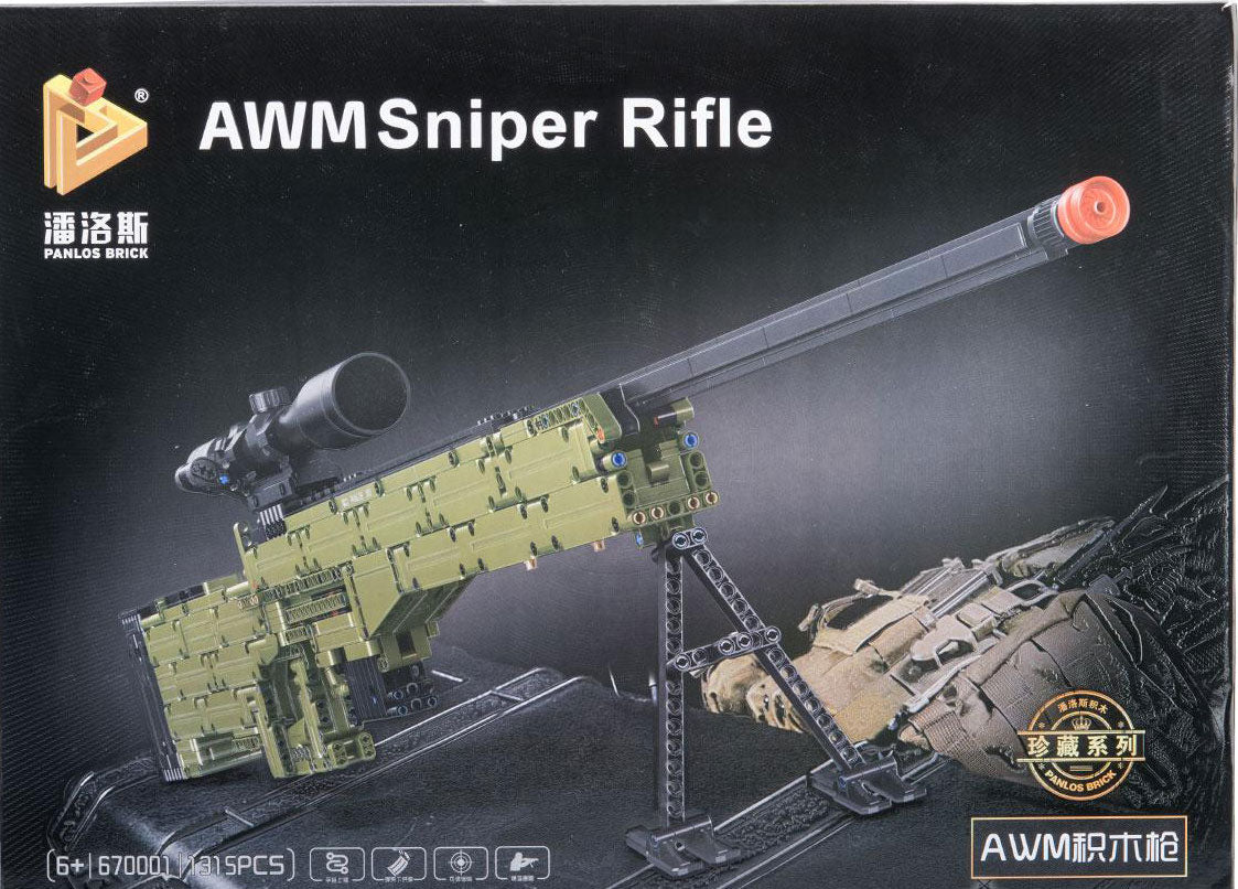 Panlos Brick Collectible Block Gun Toy Set - AWM Sniper Rifle – PB Sports LLC